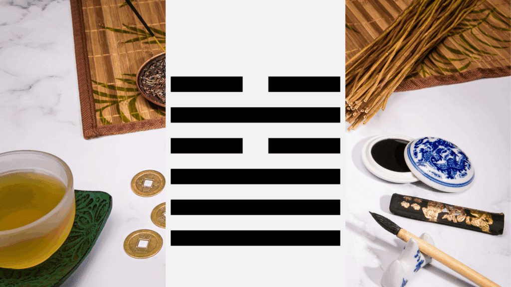 I Ching Series: Hexagram 5 • Transformational Acupuncture